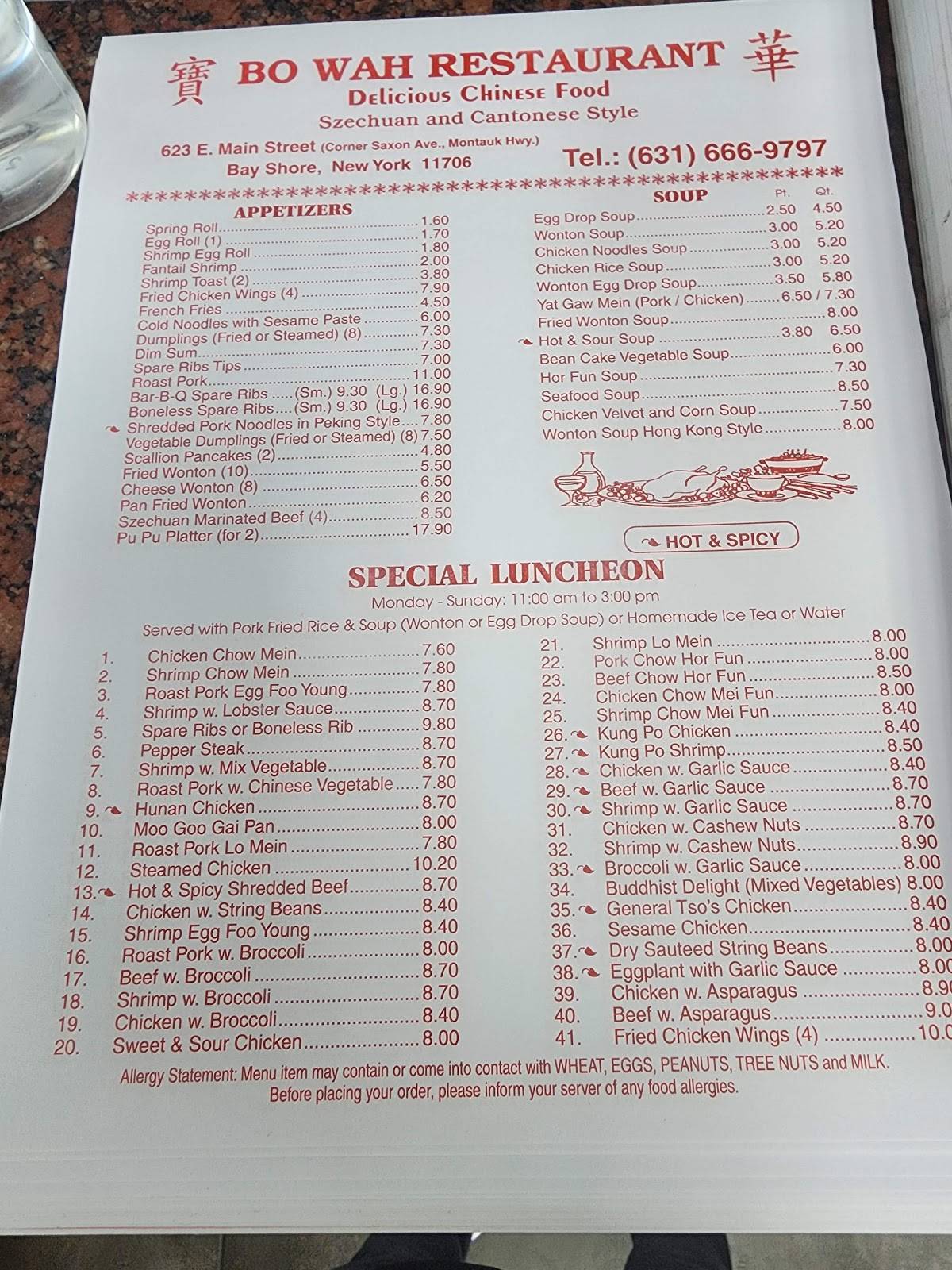 Menu at Bo Wah Kitchen restaurant, Bay Shore