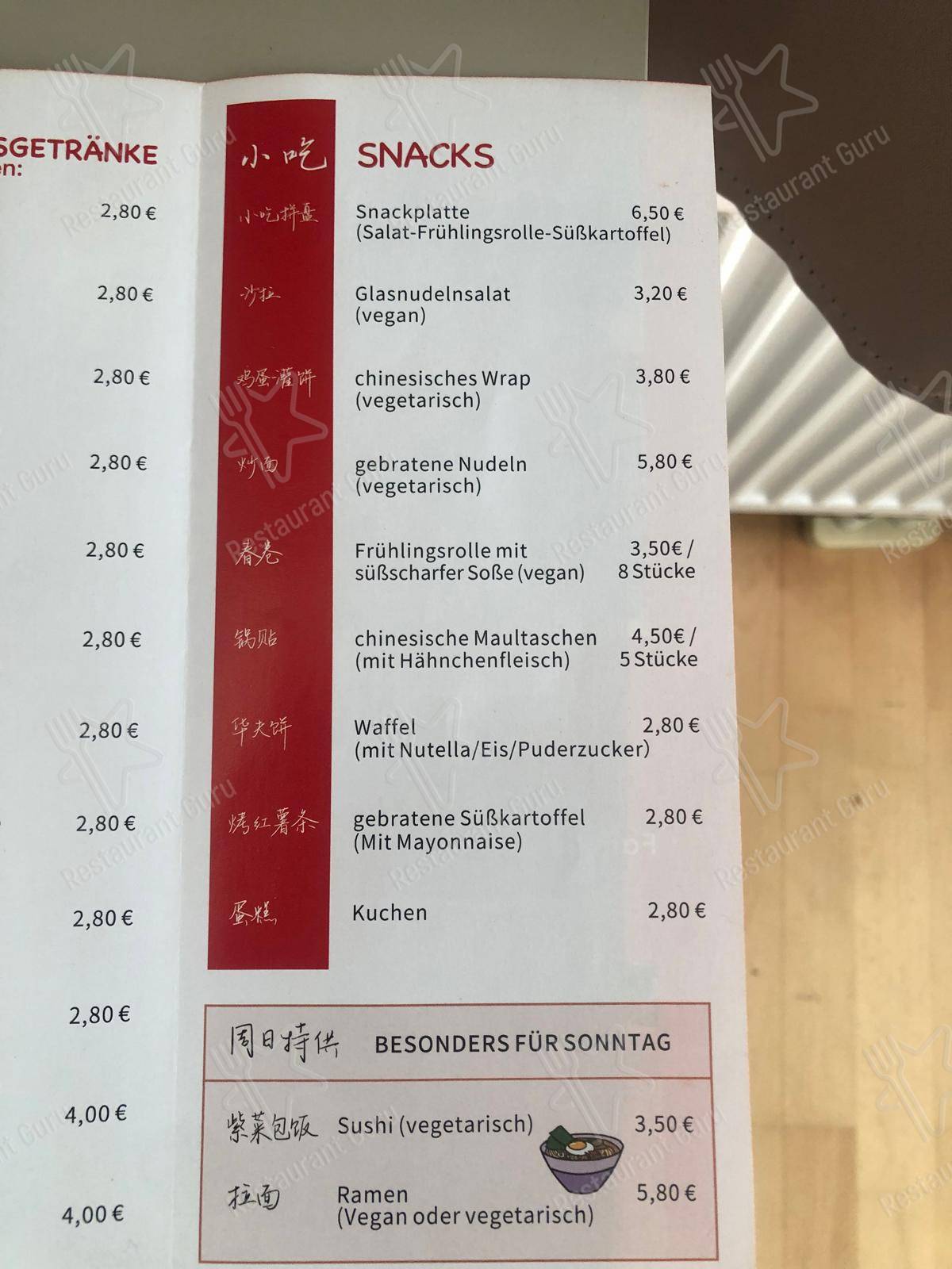 Speisekarte von Tee Time cafe, Bonn