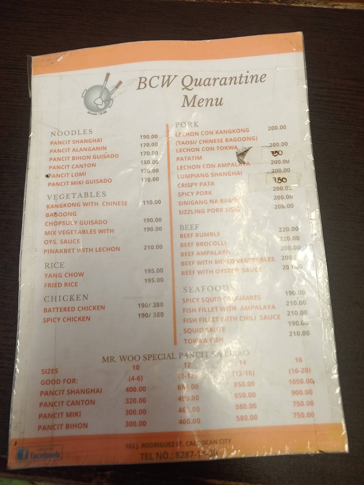 Menu at Boy Ching Woo Restaurant, Caloocan, BCW Building