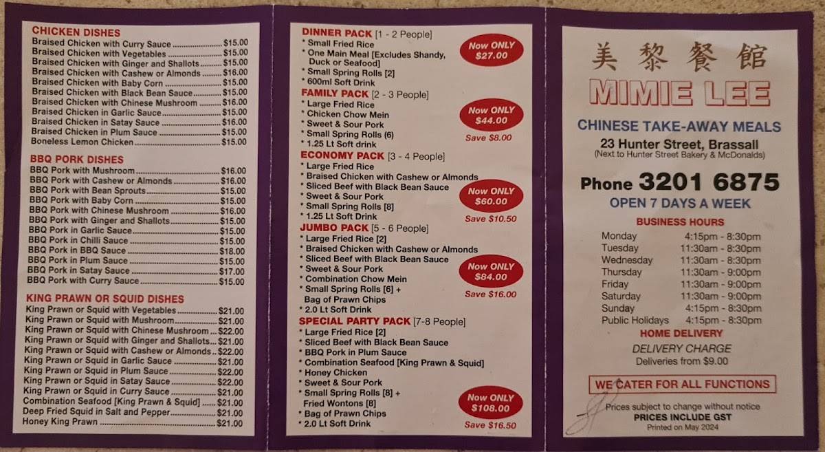 Menu at Mimie Lee fast food, Brassall