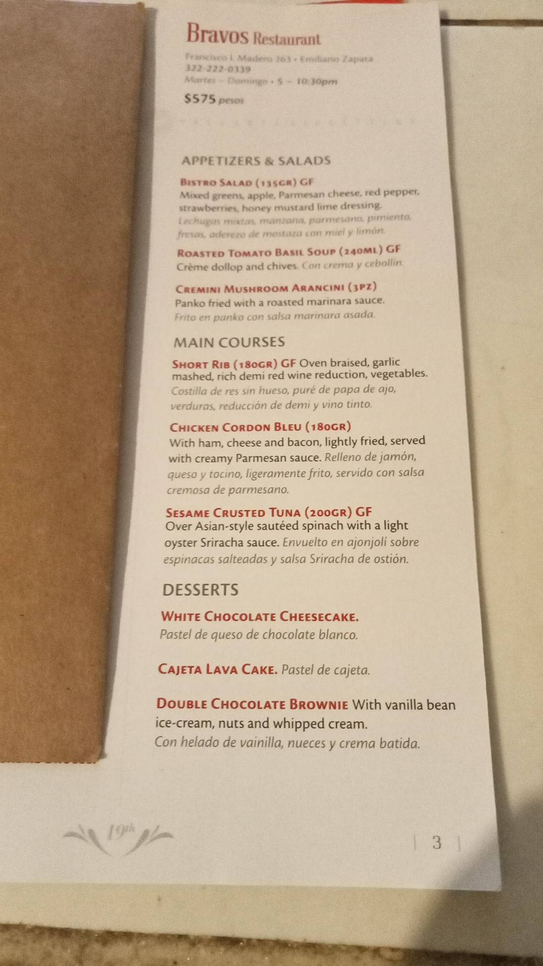 Menu at Bravos Restaurant Bar, Puerto Vallarta
