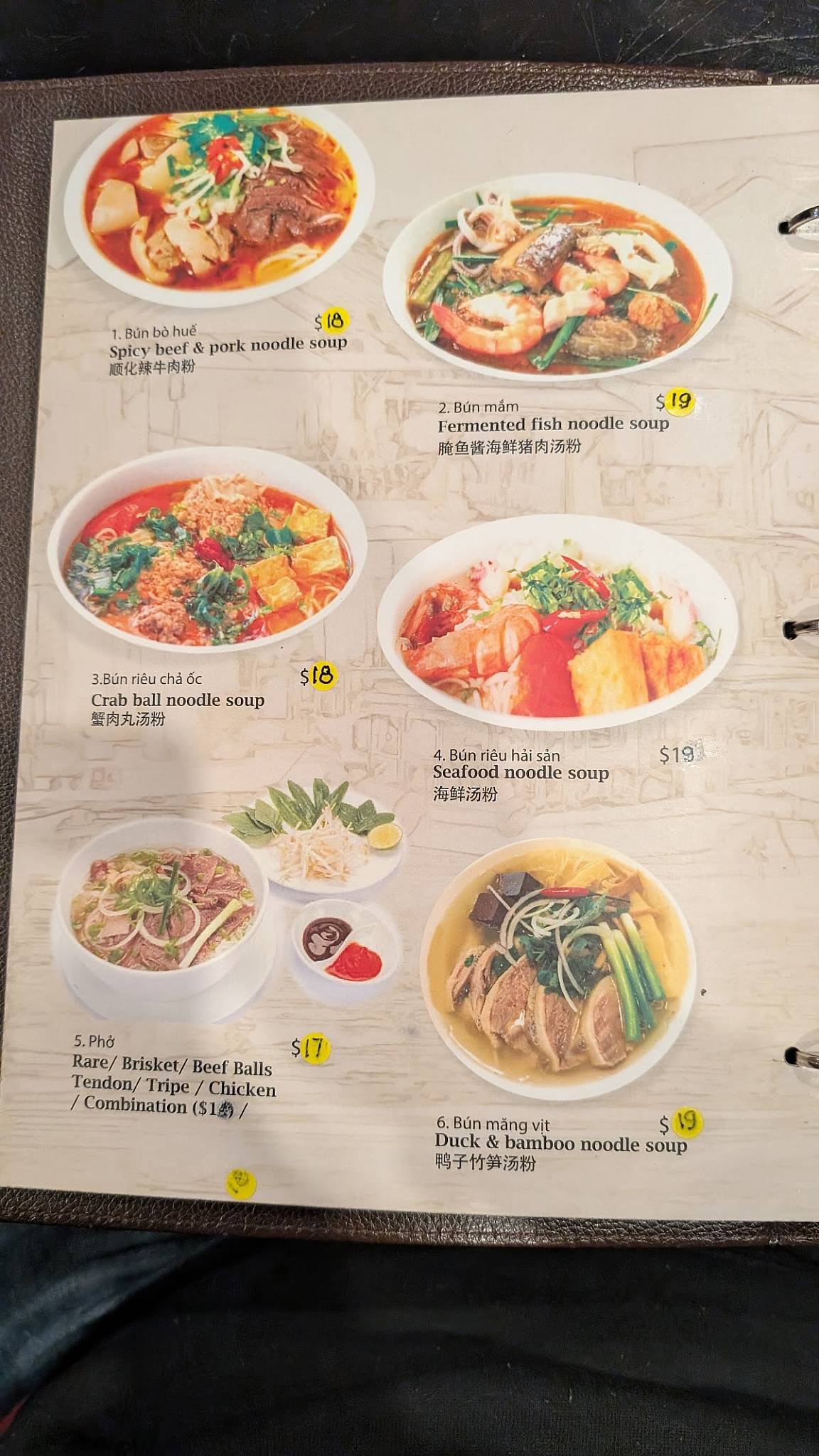 Menu at Bún Ngon Springvale 越南餐 restaurant, Springvale