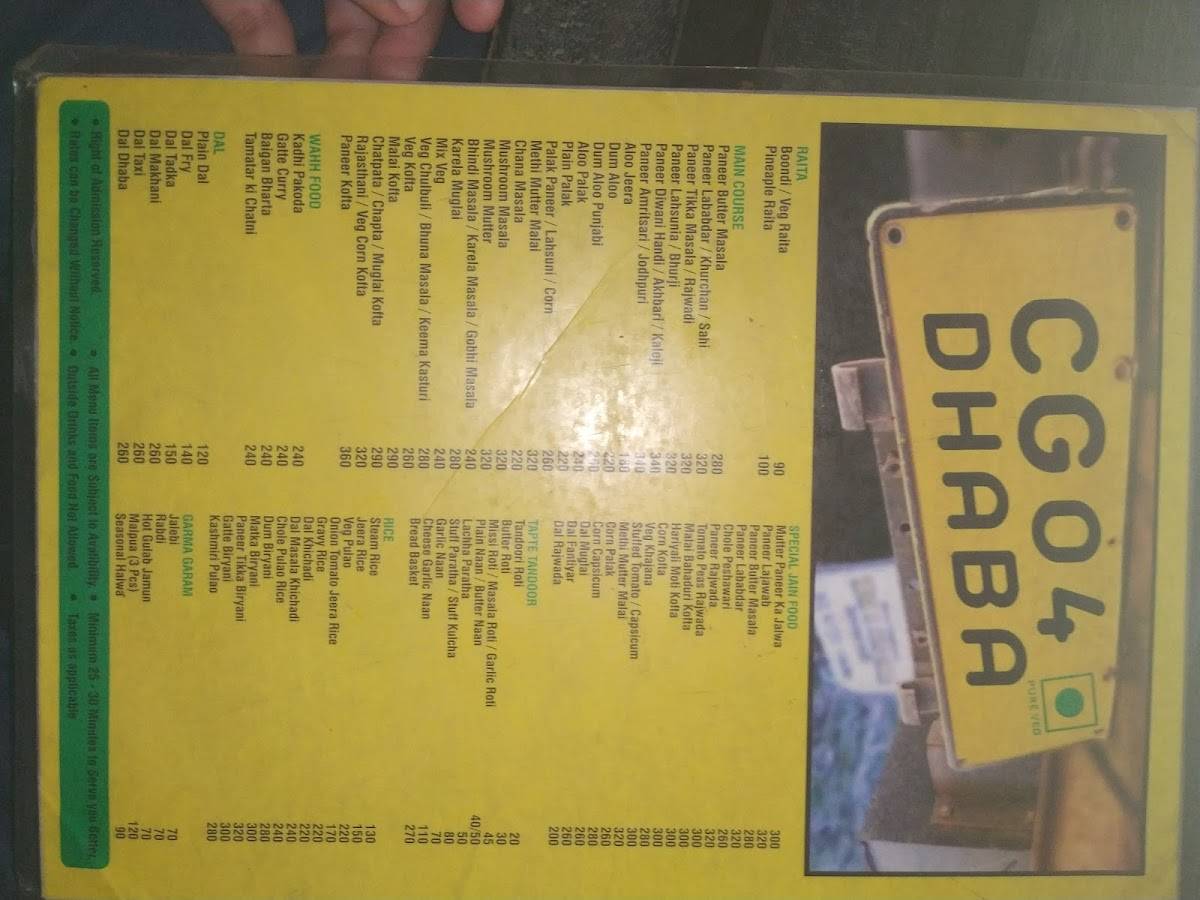 Menu at CG04 Dhaba Veg, Raipur, Chokra Nala