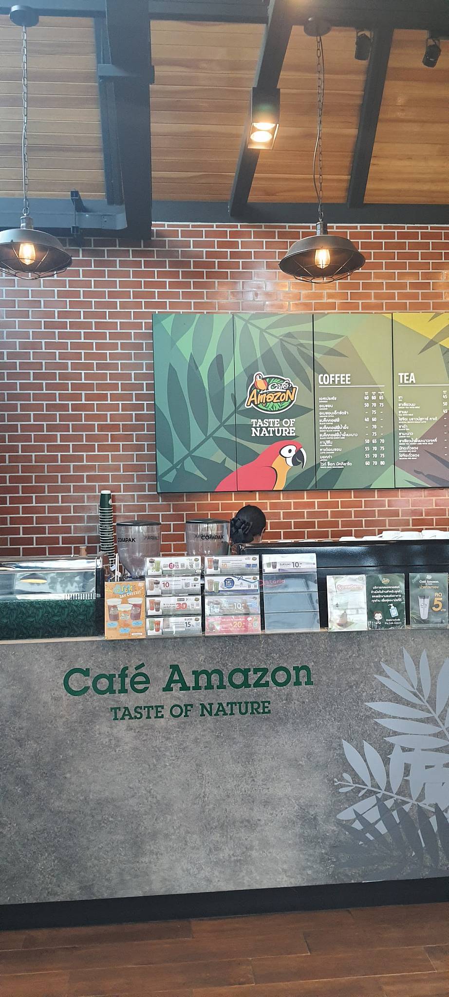 Carta de Café Amazon, Yang Talat, National Hwy No 12