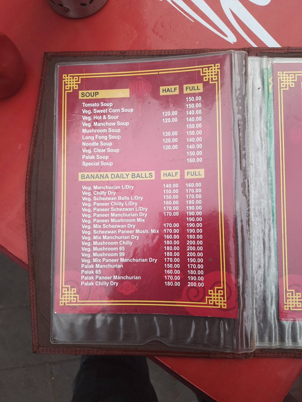 Menu at Cafe Banana, Vapi