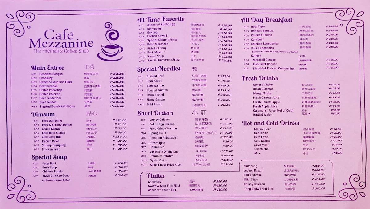 Menu at Café Mezzanine cafe, Manila, 650 Ongpin St