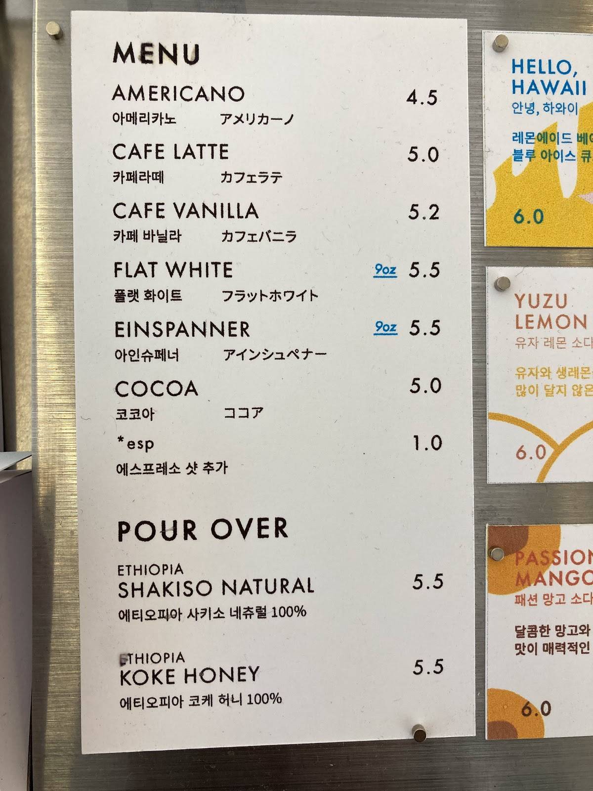 Carta del café LUFT COFFEE MYEONGDONG, Seul, 308 Samil-daero