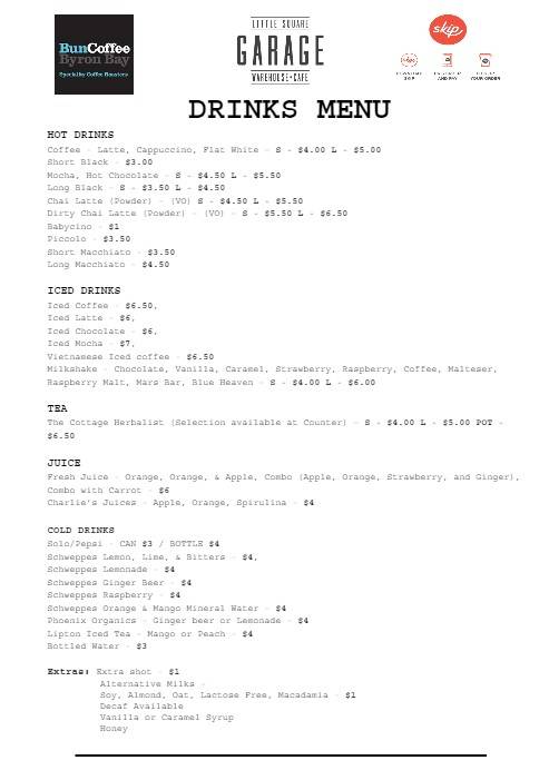 Menu at Little Square Garage cafe, Ballarat East