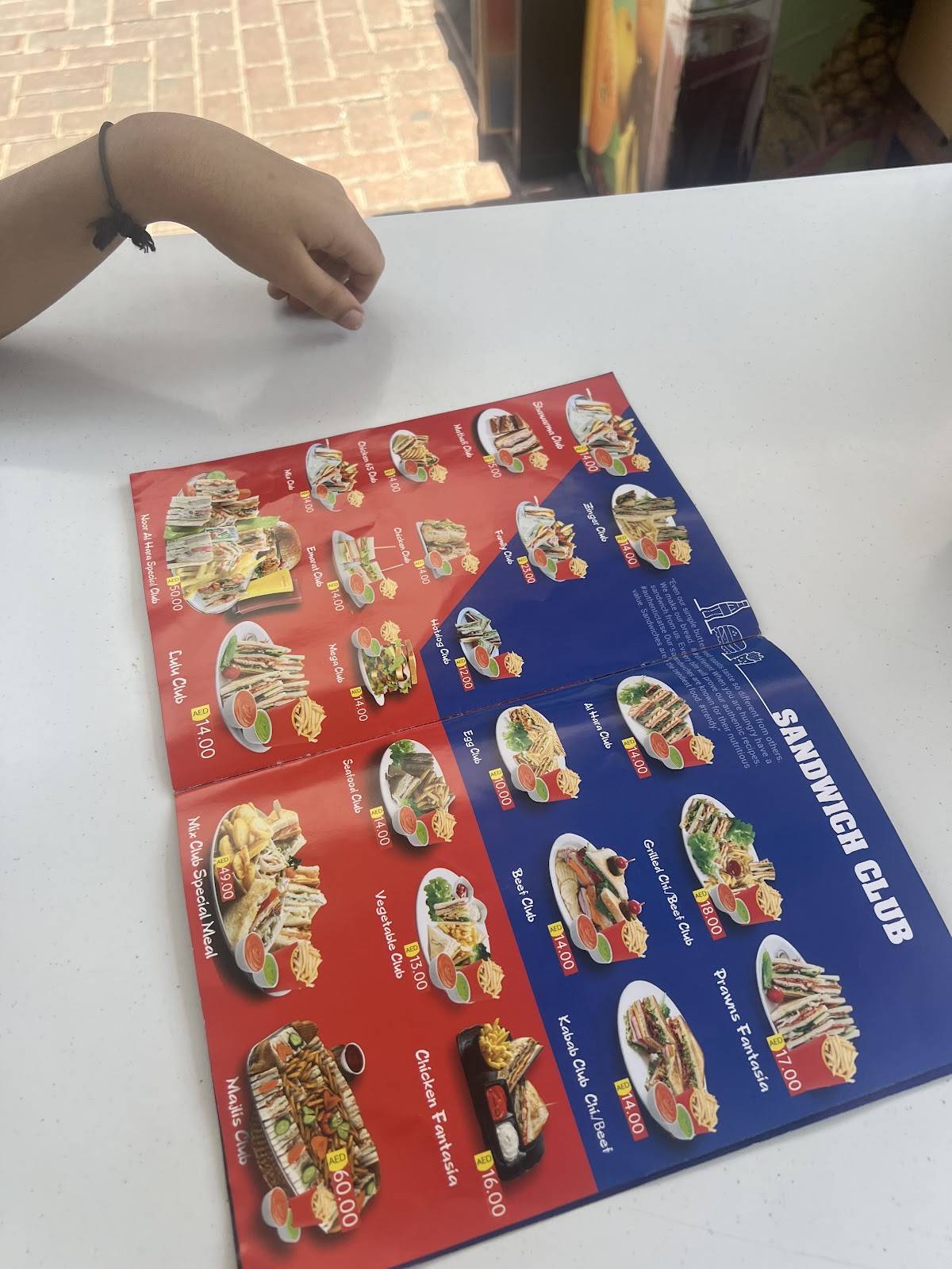 Menu at Noor Al Hara Cafeteria, Dubai
