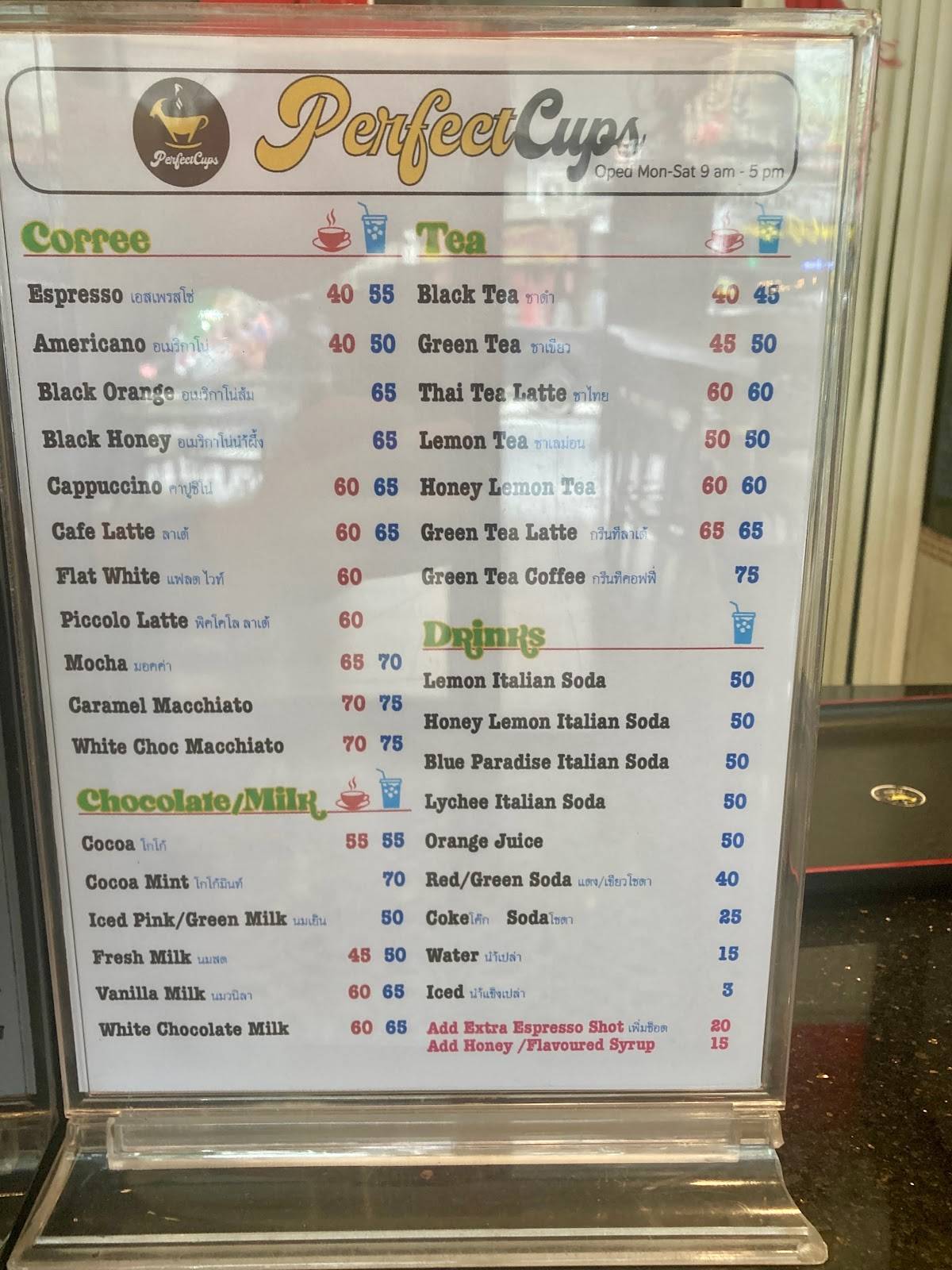 Menu at Perfect Cups cafe, Pattaya City