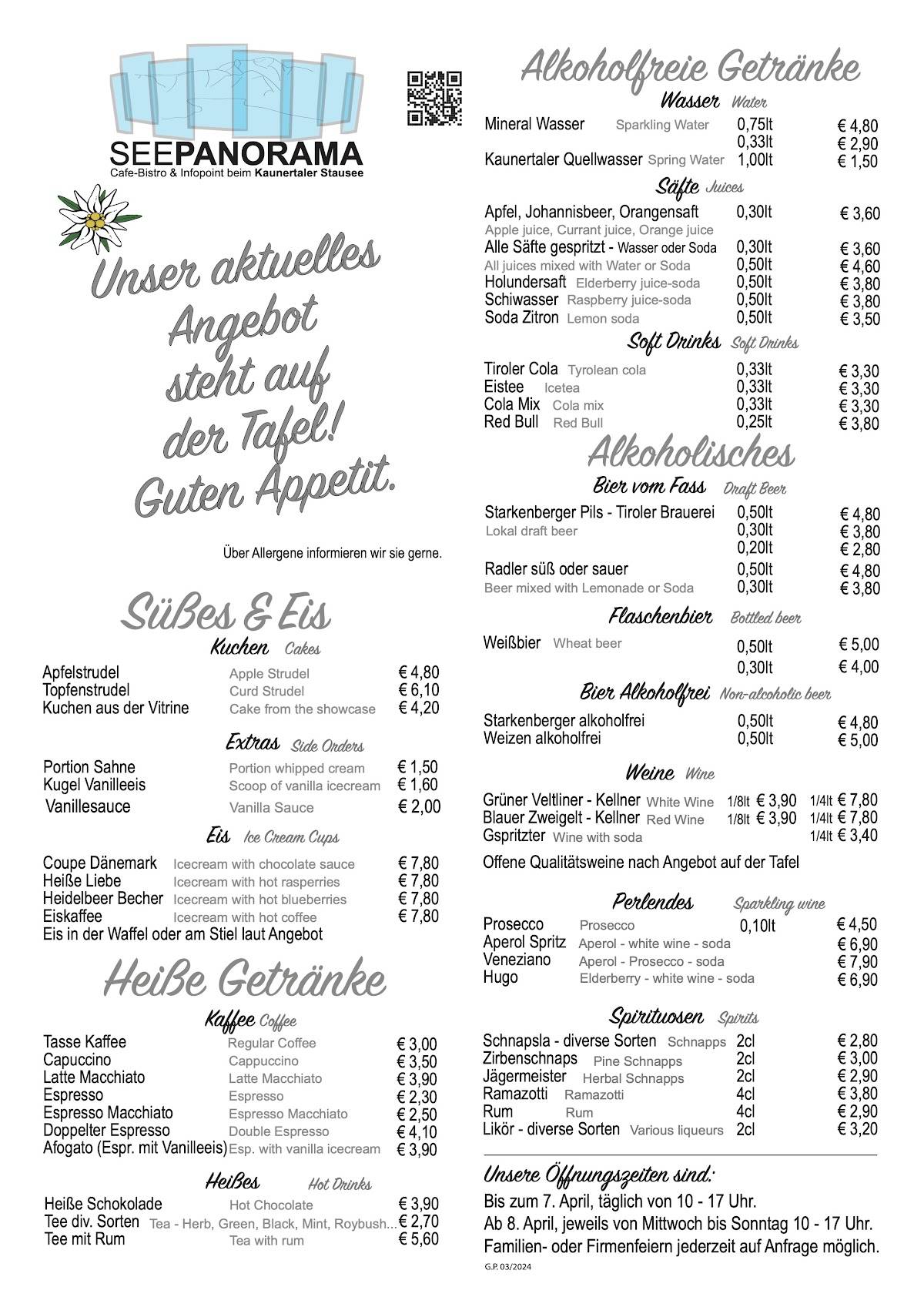 Menu at Cafe Seepanorama, Austria
