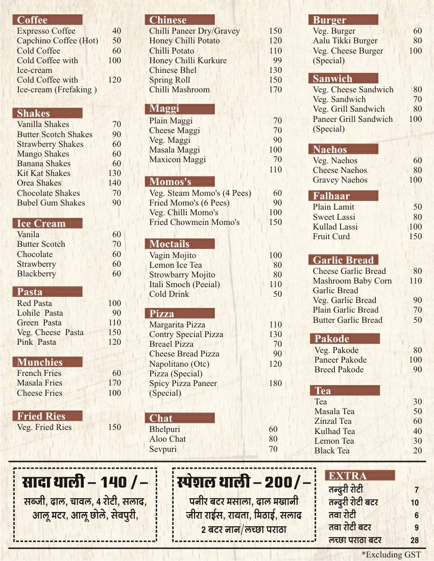 Menu at The cafe zone, Jaipur, Meera marg