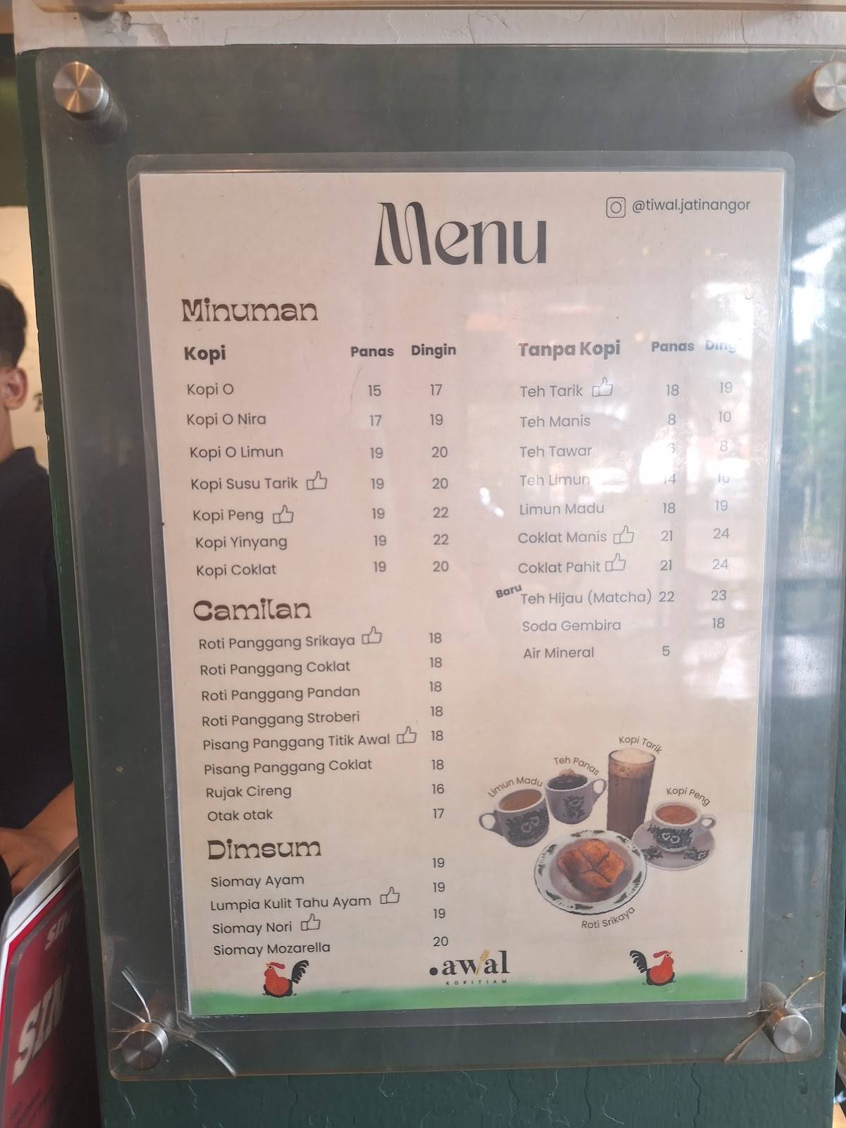 Menu at Cafe Tiwal (Titik Awal Kopitiam Jatinangor), Sayang
