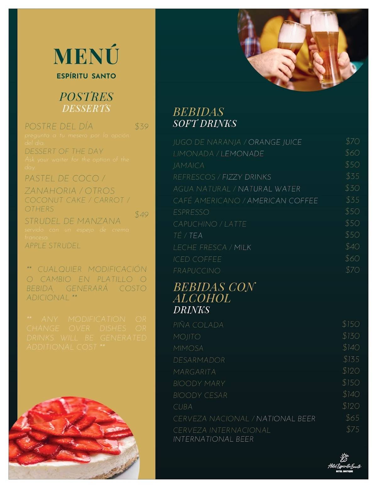 Menu at Espíritu Santo restaurant, La Paz