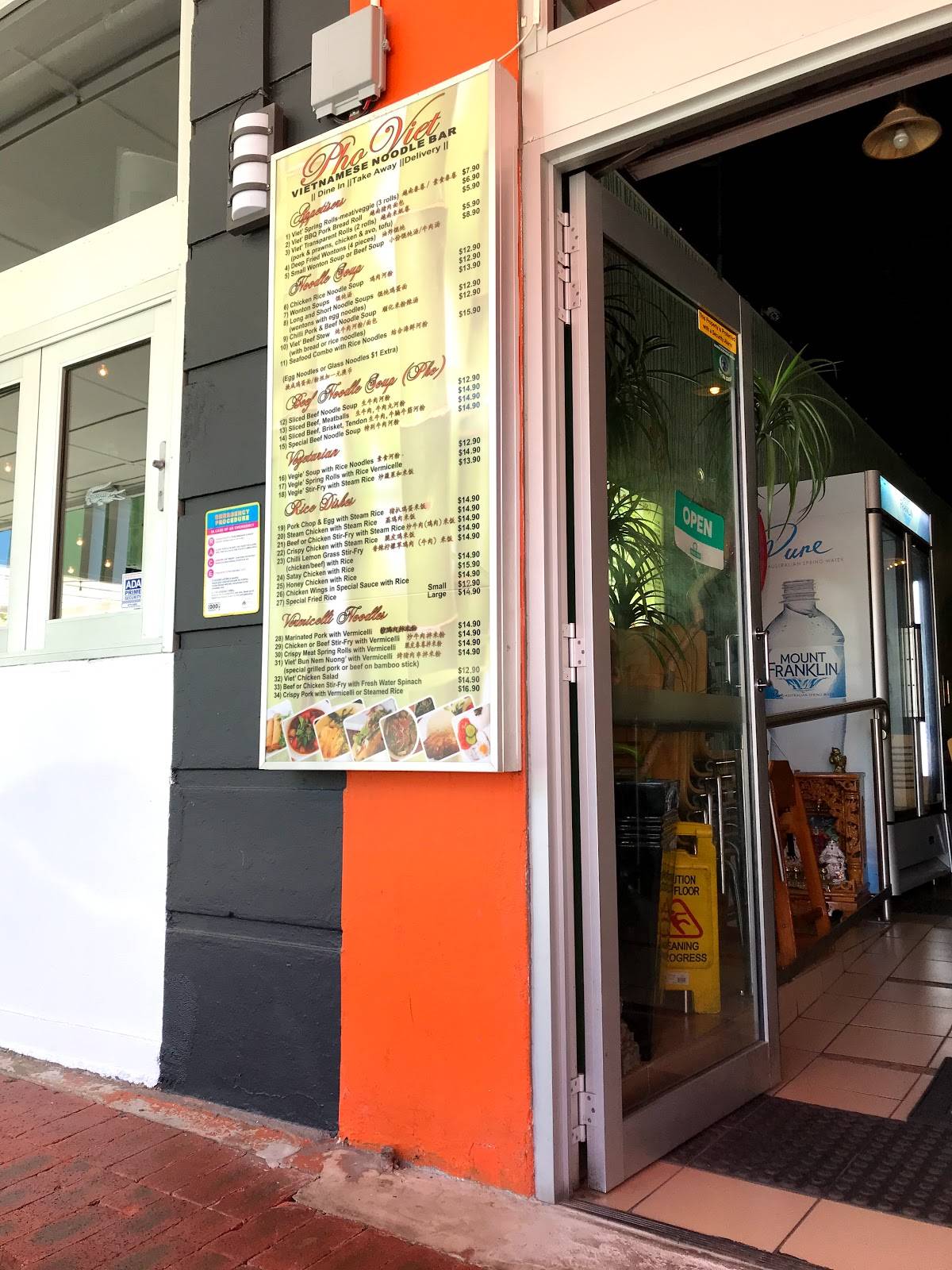 Menu at Pho Viet Vietnamese Noodle Bar, Cairns City, 5/78 Abbott St