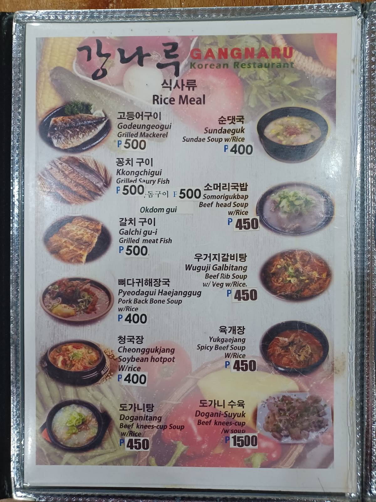 Menu at Gangnaru Authentic Korean restaurant, Calamba