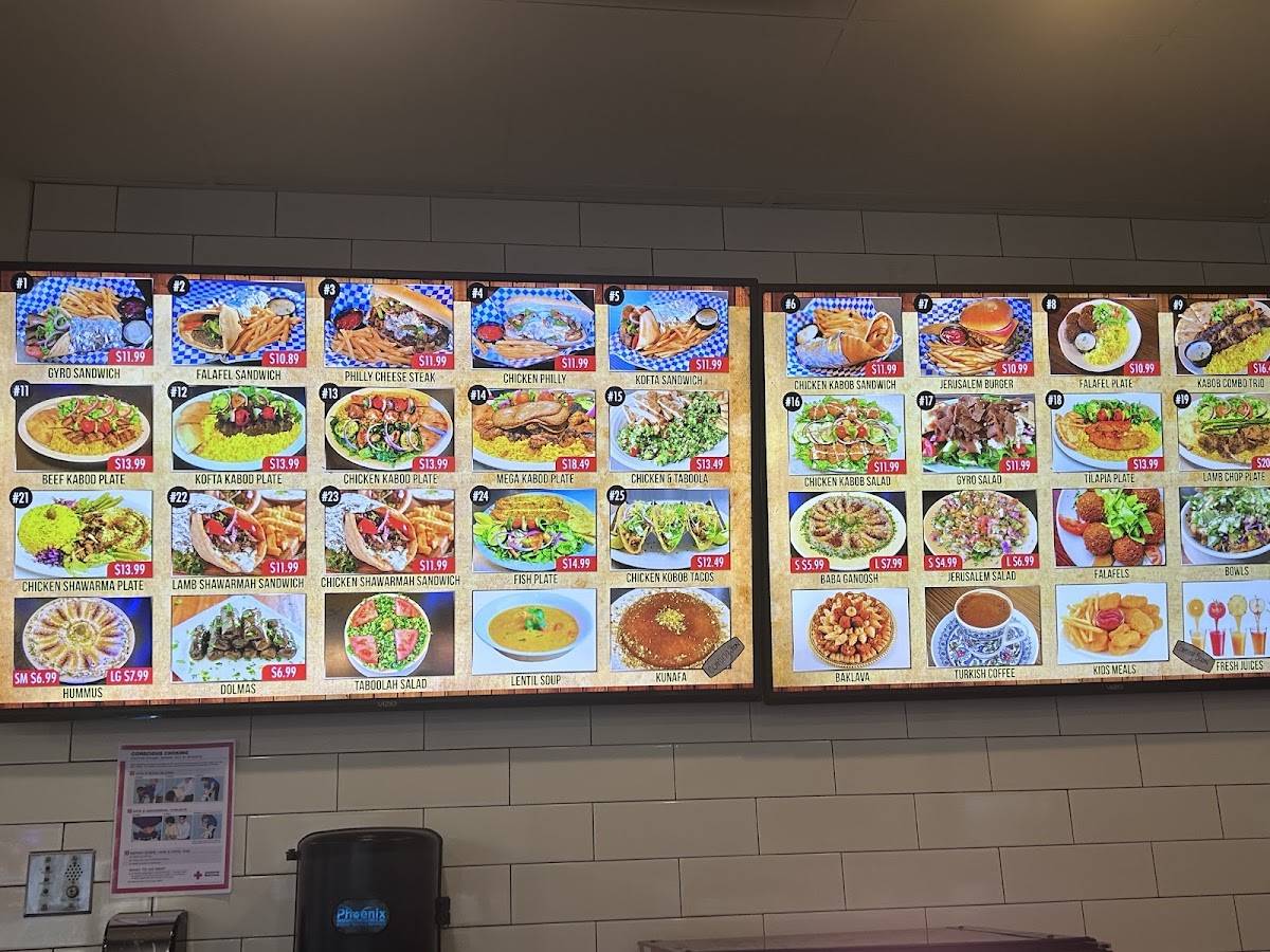 Menu at Jerusalem Grill Calhoun restaurant, Calhoun