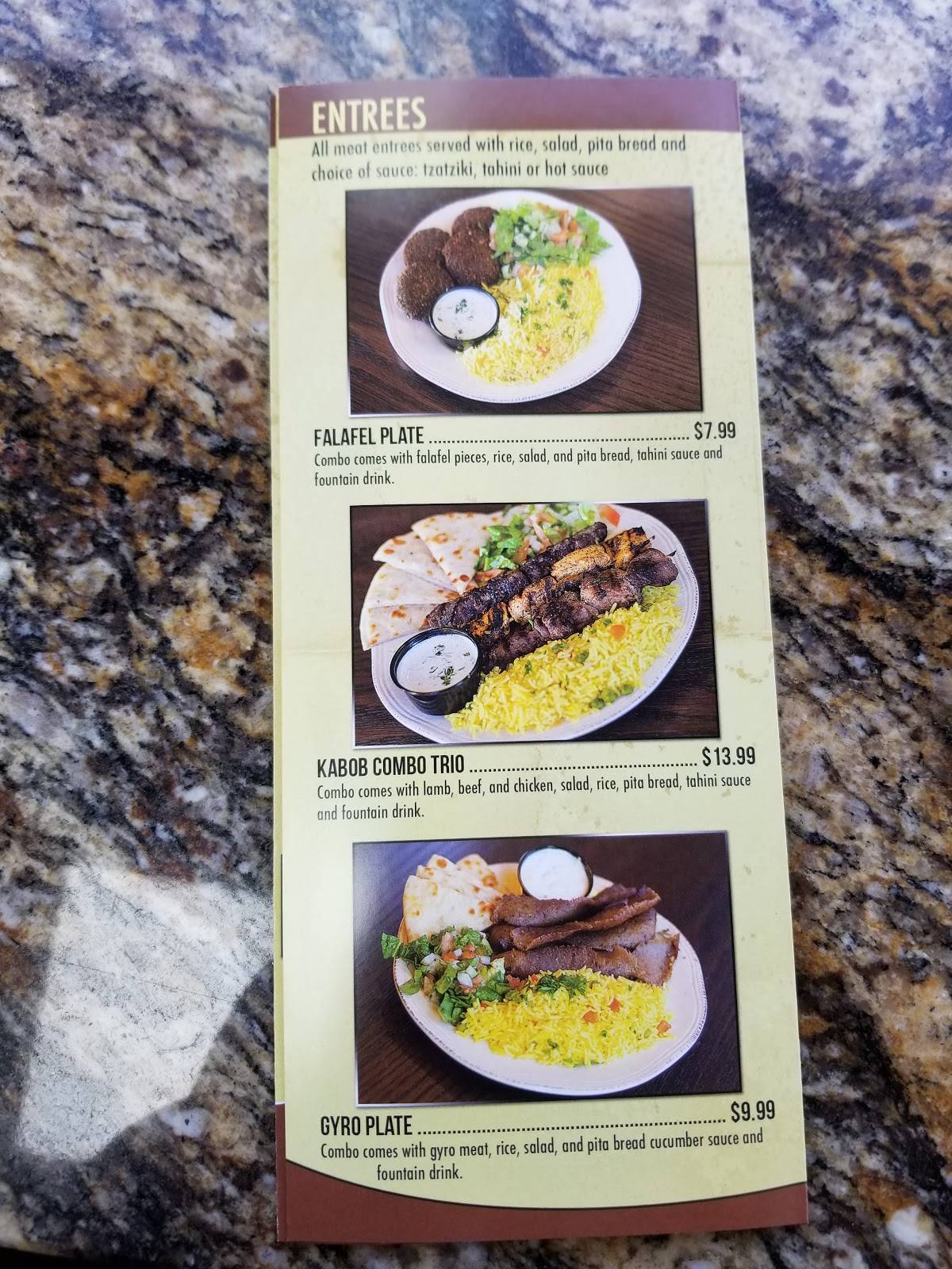 Menu at Jerusalem Grill Calhoun restaurant, Calhoun