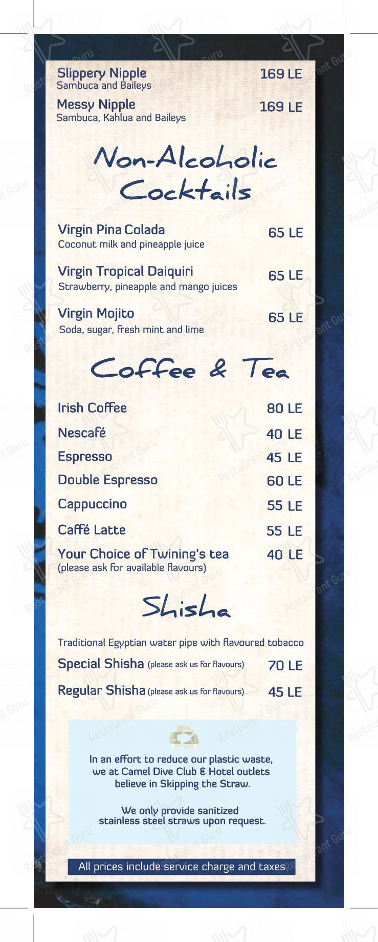 Carta de Camel Bar & Rooftop, Sharm el-Sheij