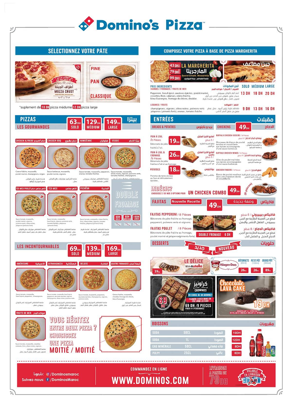 Menu at Domino's restaurant, Casablanca