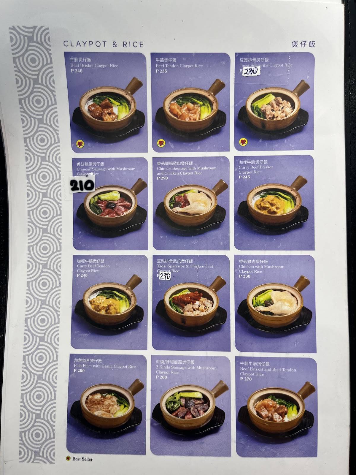 Menu at Eat Fresh Cebu restaurant, Cebu City