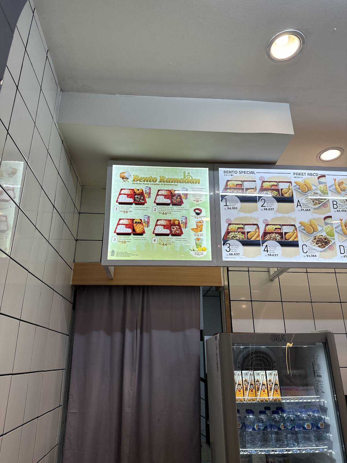 Menu at Hokben Ruko Rawasari restaurant, Central Jakarta
