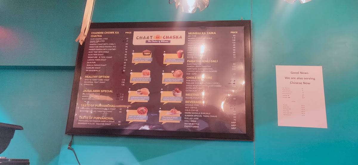 Menu at Chaat ka Chaska, Ranchi