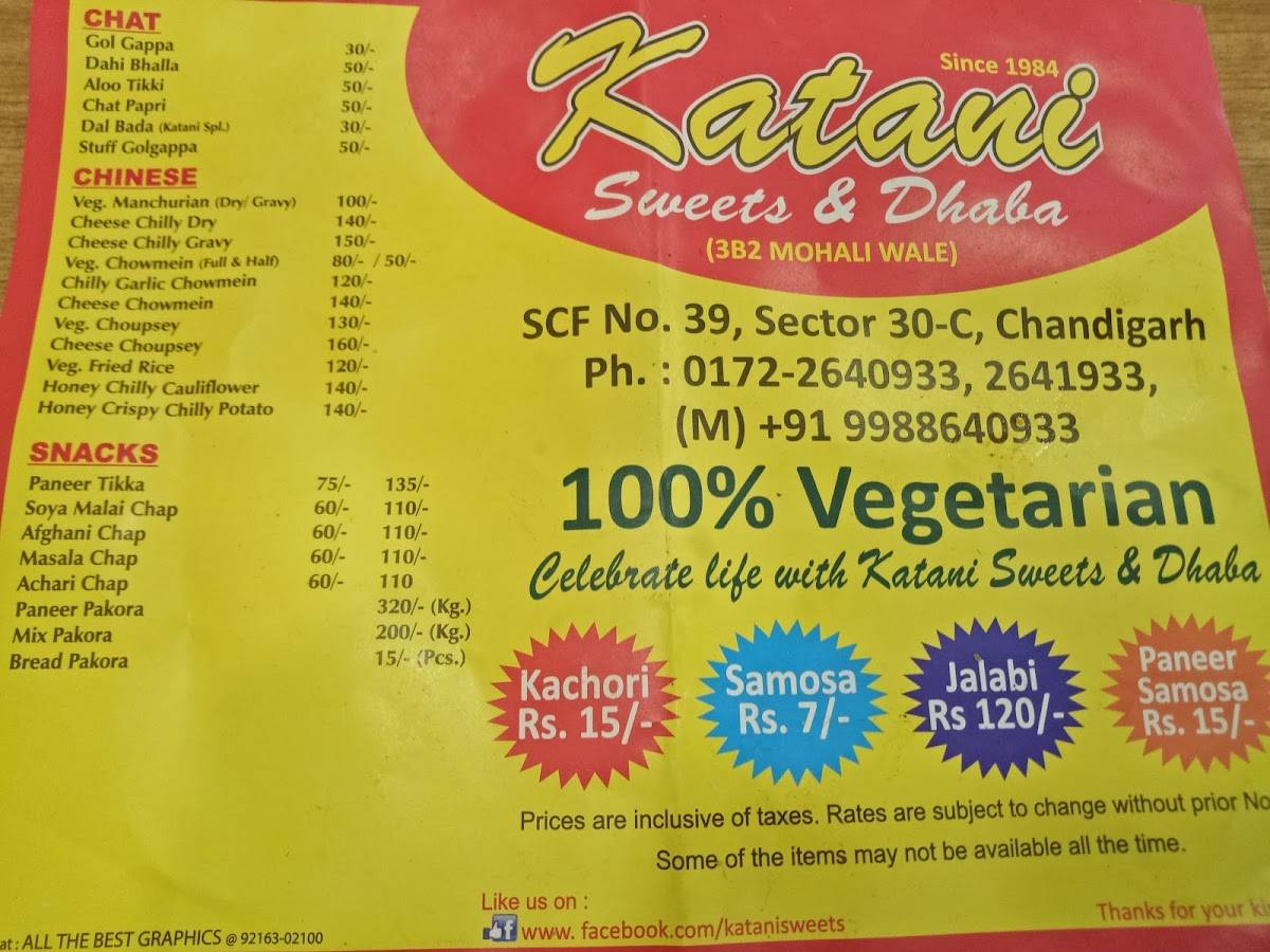 Menu at Katani Sweets & Dhaba, Chandigarh, SCF 39