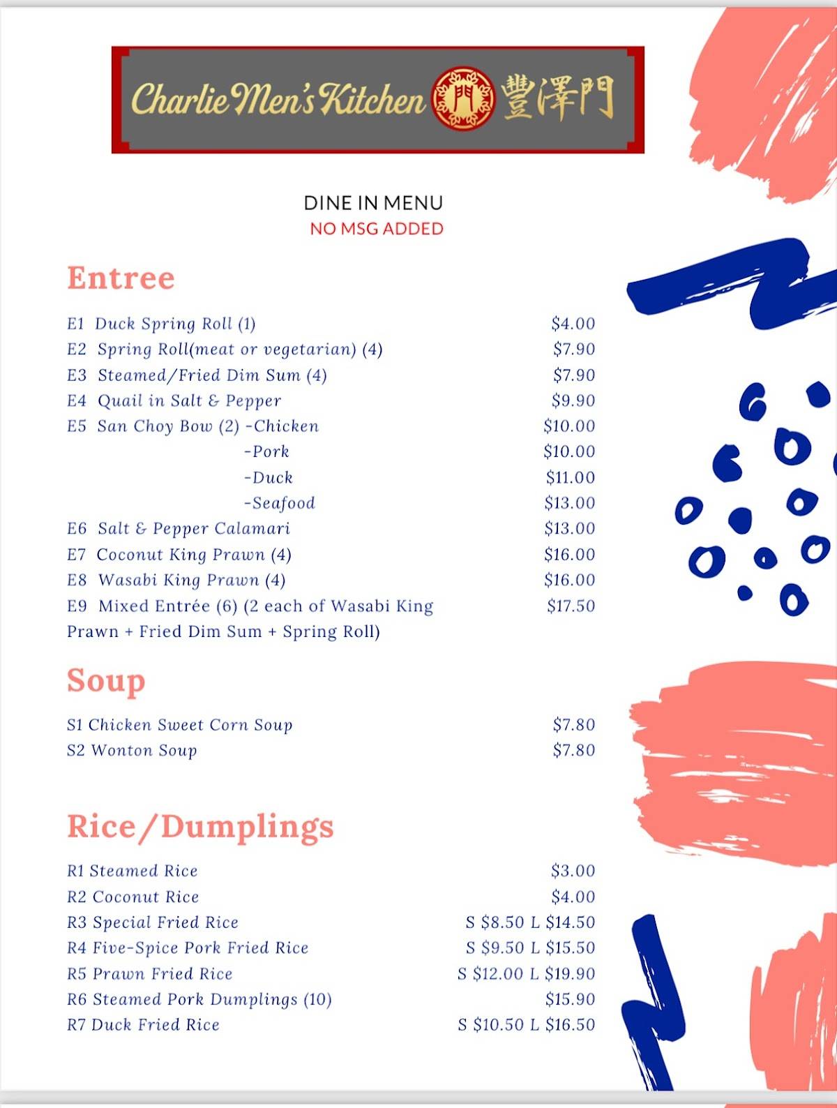 Menu at 丰泽门 Charlie Men’s Kitchen restaurant, Surfers Paradise