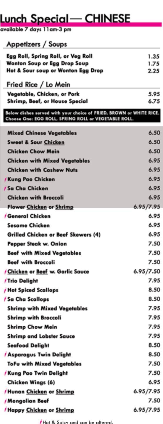 Menu at Ming Fu restaurant, Waxhaw, Kensington Dr
