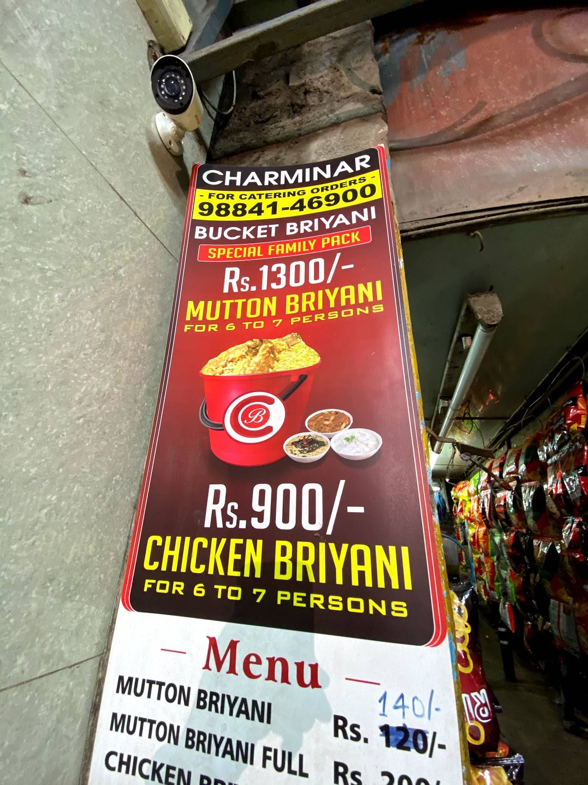 Menu at Charminar Biryani Centre, Chennai, Near