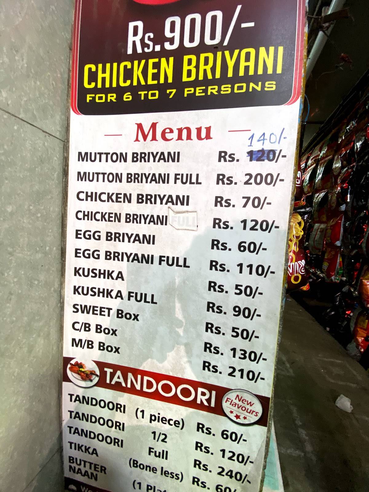 Menu at Charminar Biryani Centre, Chennai, Near