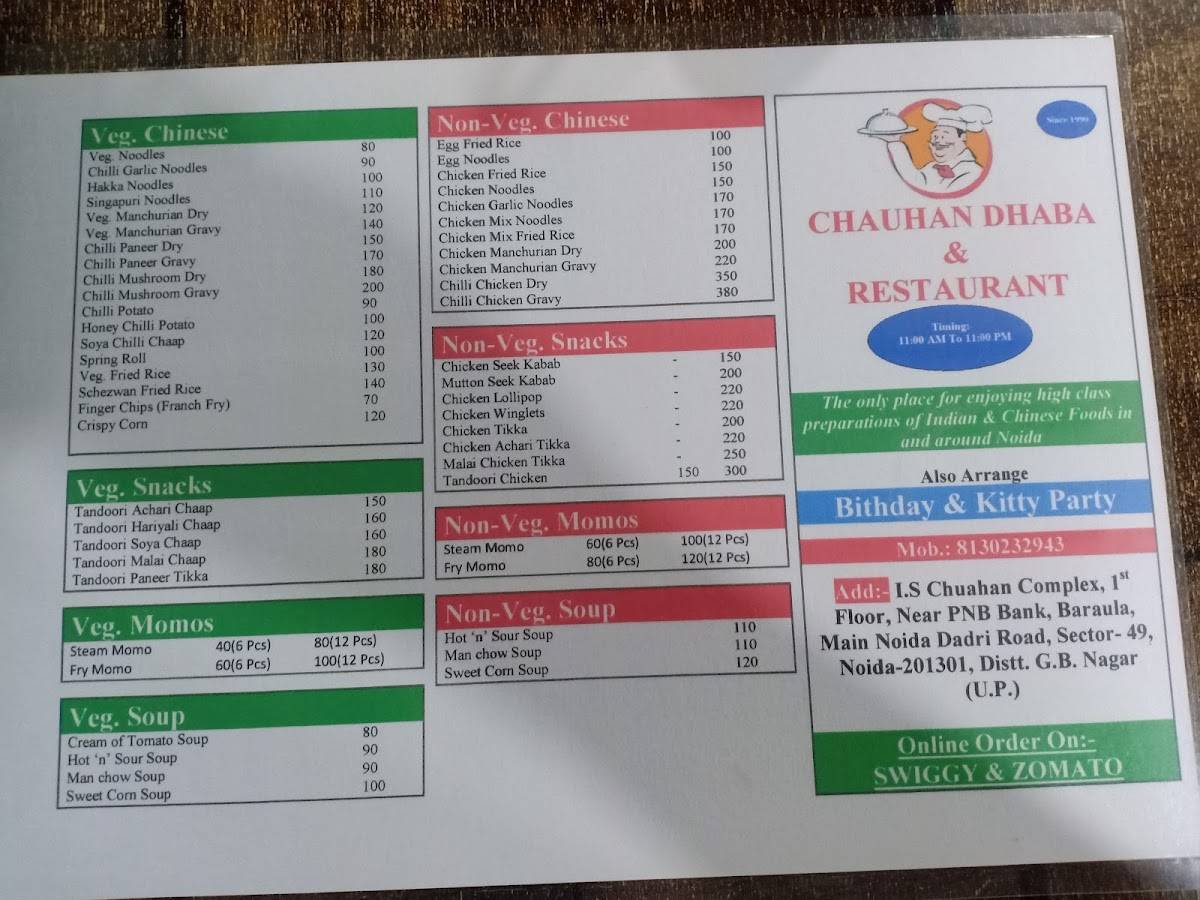 Menu at Chauhan Dhaba & Restaurant, Noida, Chauhan dhaba and restaurant