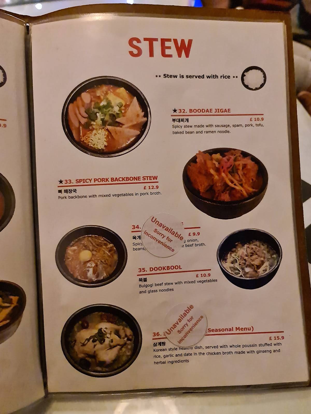 Menu at CheeMc restaurant, London