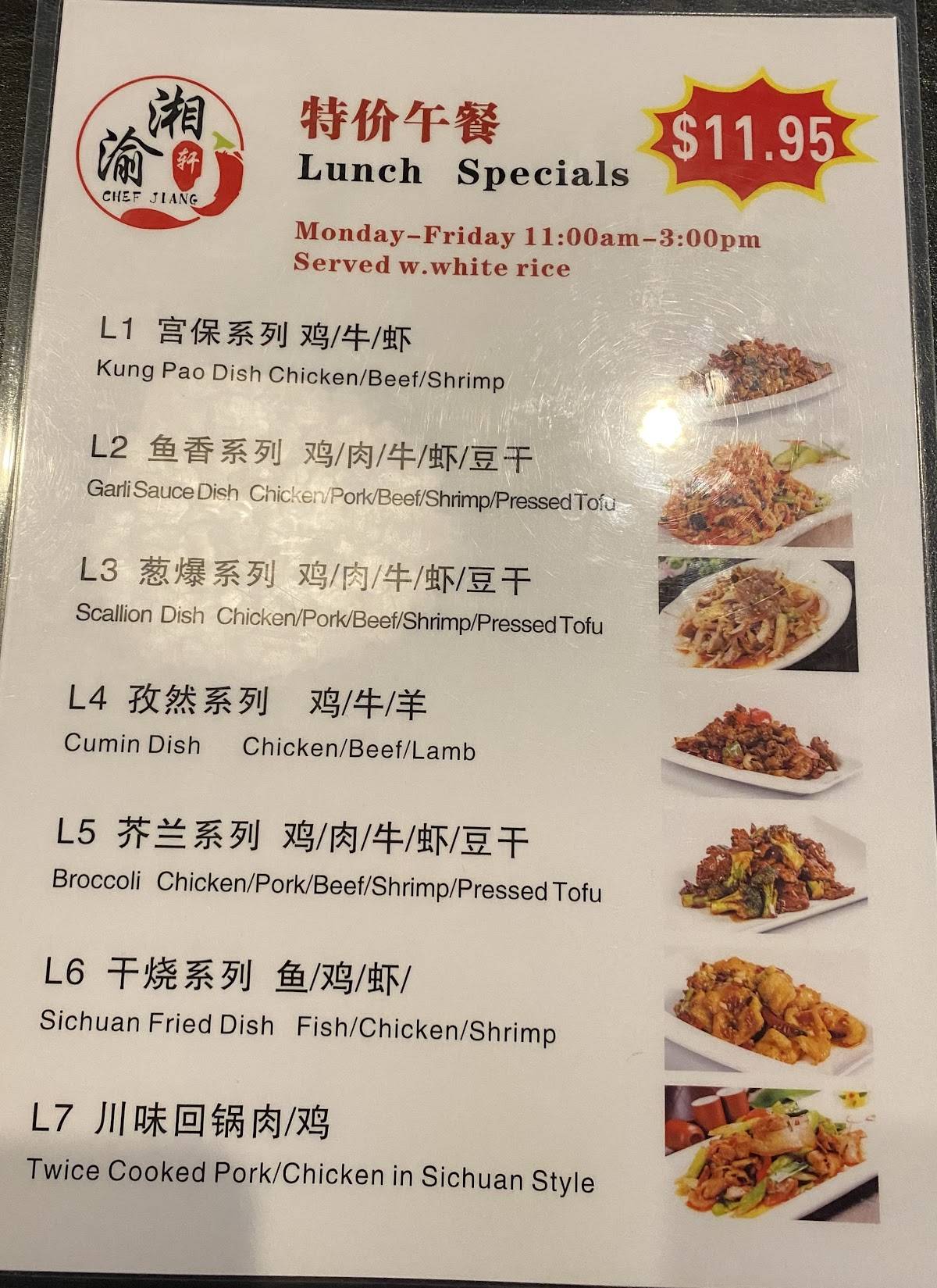 Menu at Chef Jiang restaurant, New Haven