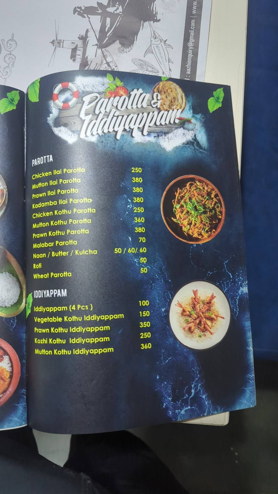 Menu at Aazhi Seafood Restaurant, Chennai, 20