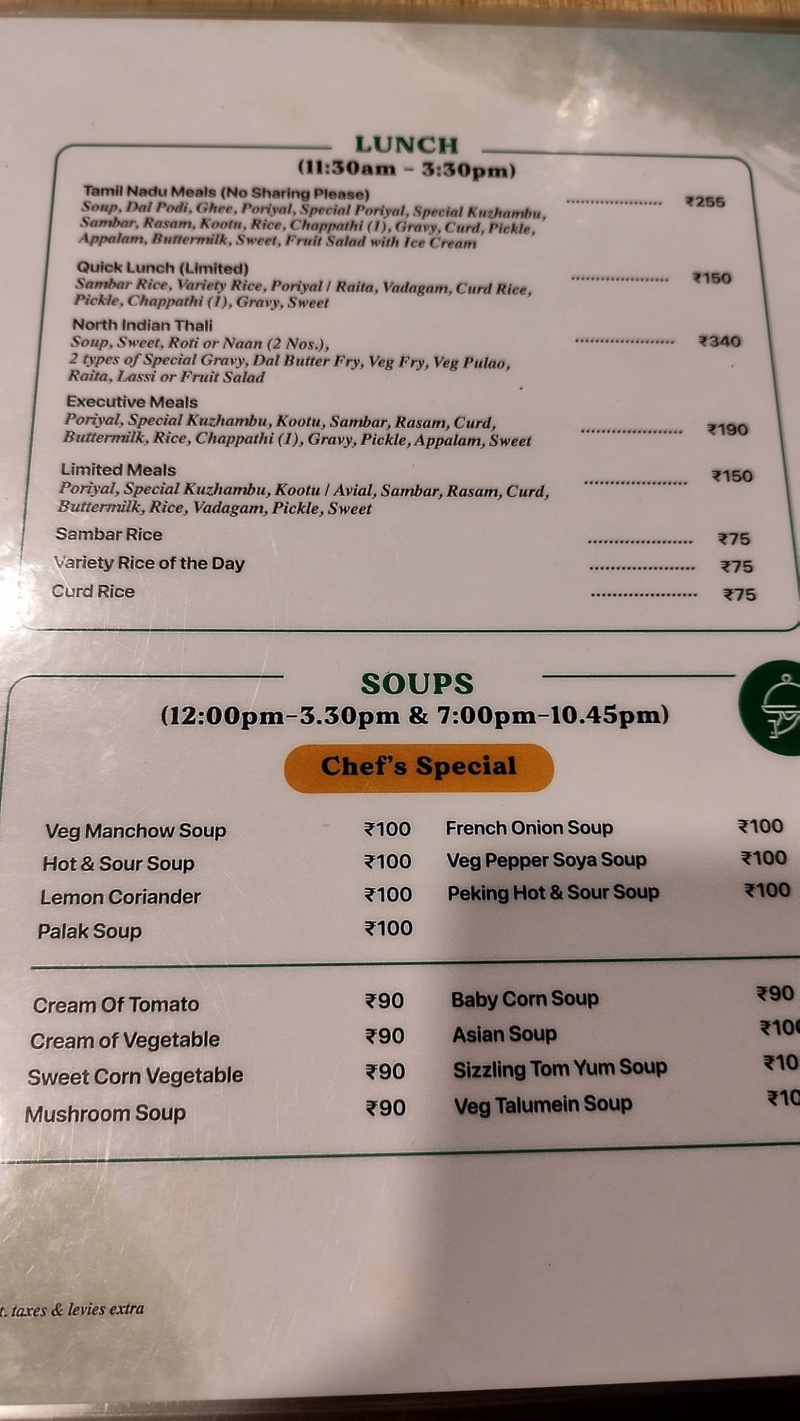 Menu at Geetham Veg Restaurant Navalur, Chennai