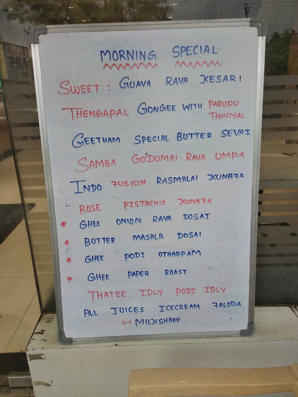 Menu at Geetham Veg Restaurant, Chennai, 8/7