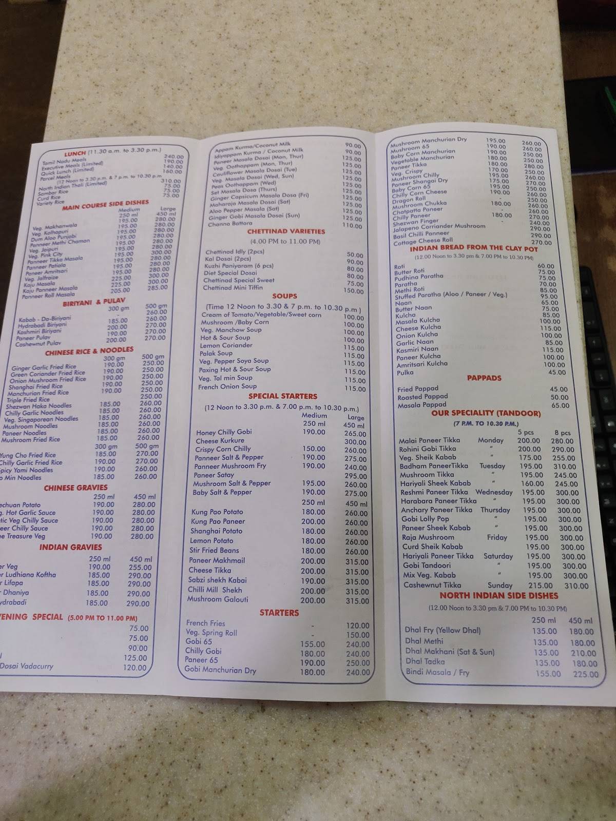 Menu at Geetham Veg Restaurant, Chennai, No.8/7