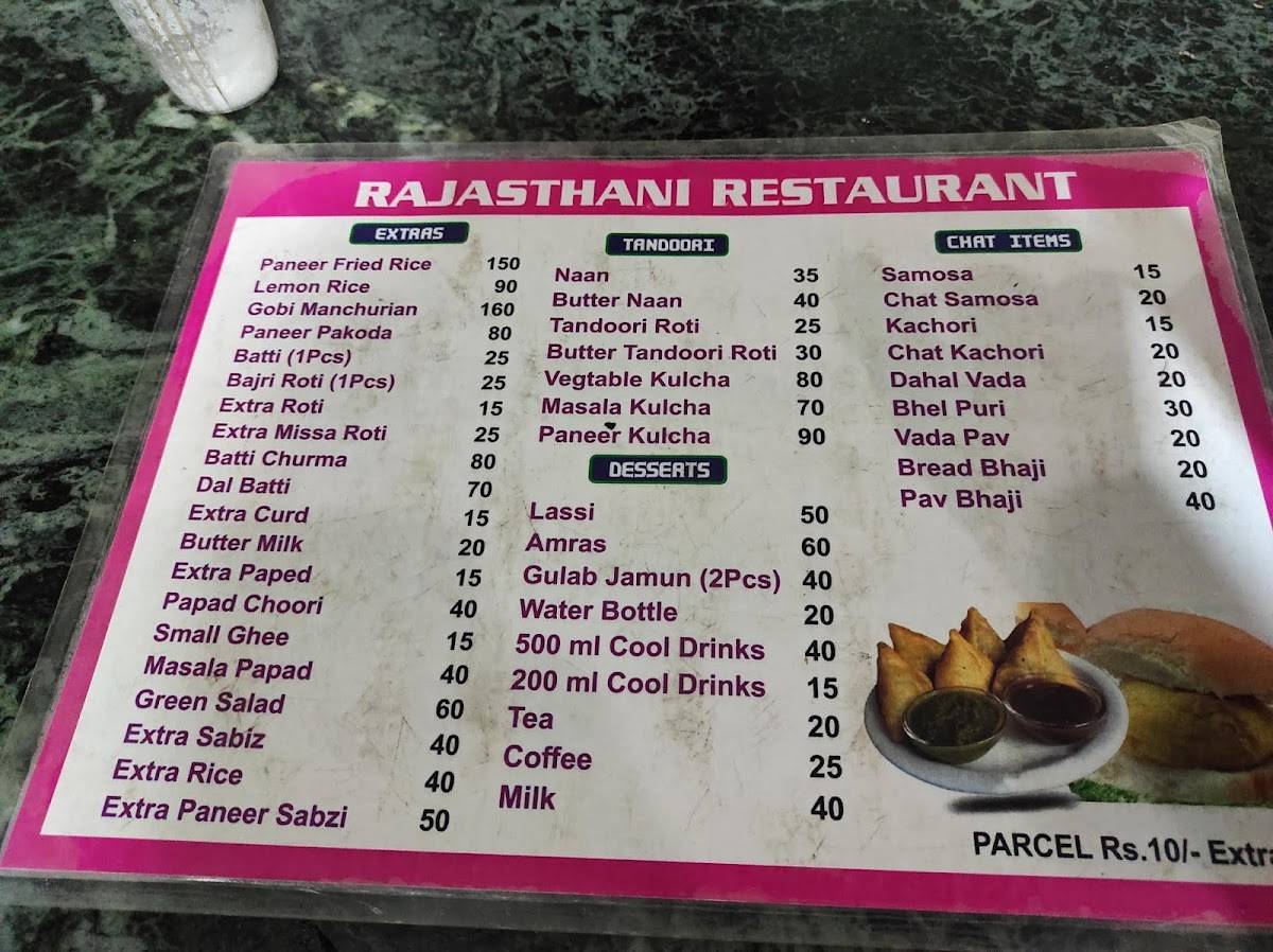 Menu at Rajasthani Restaurant, Kattankulathur
