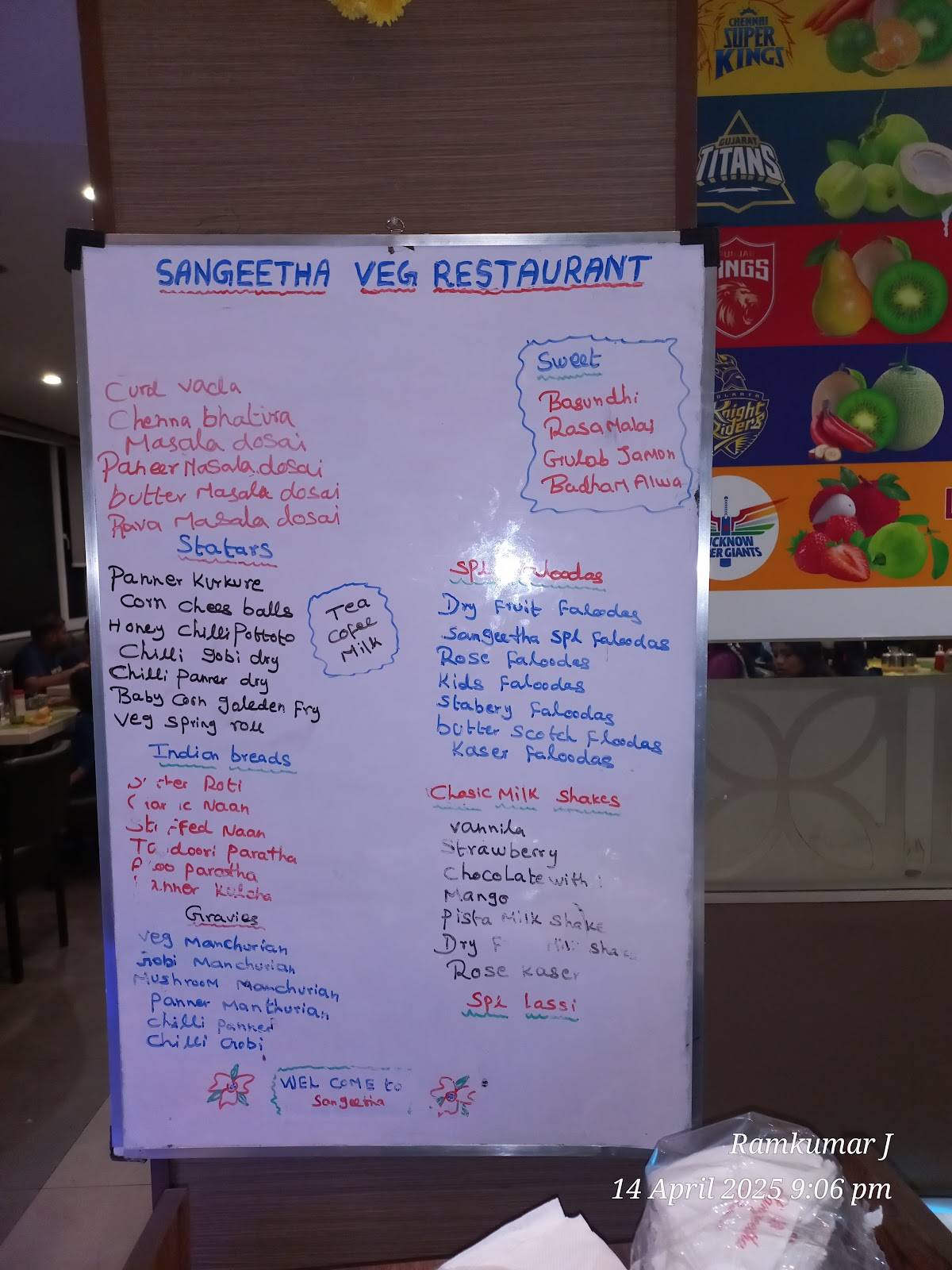 Menu at Sangeetha Veg Restaurant Poonamallee, Chennai, Bangalore Trunk Road