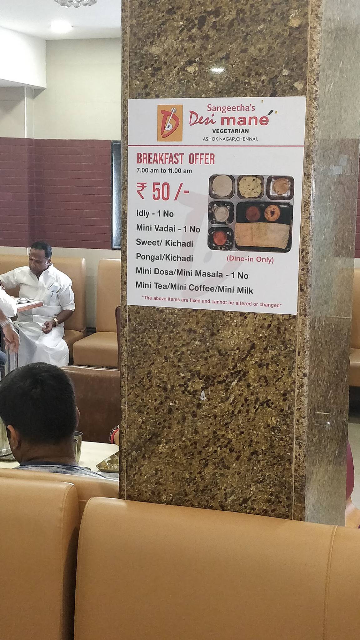 Menu at Geetham Veg Restaurant - Ashok Nagar, Chennai, 27