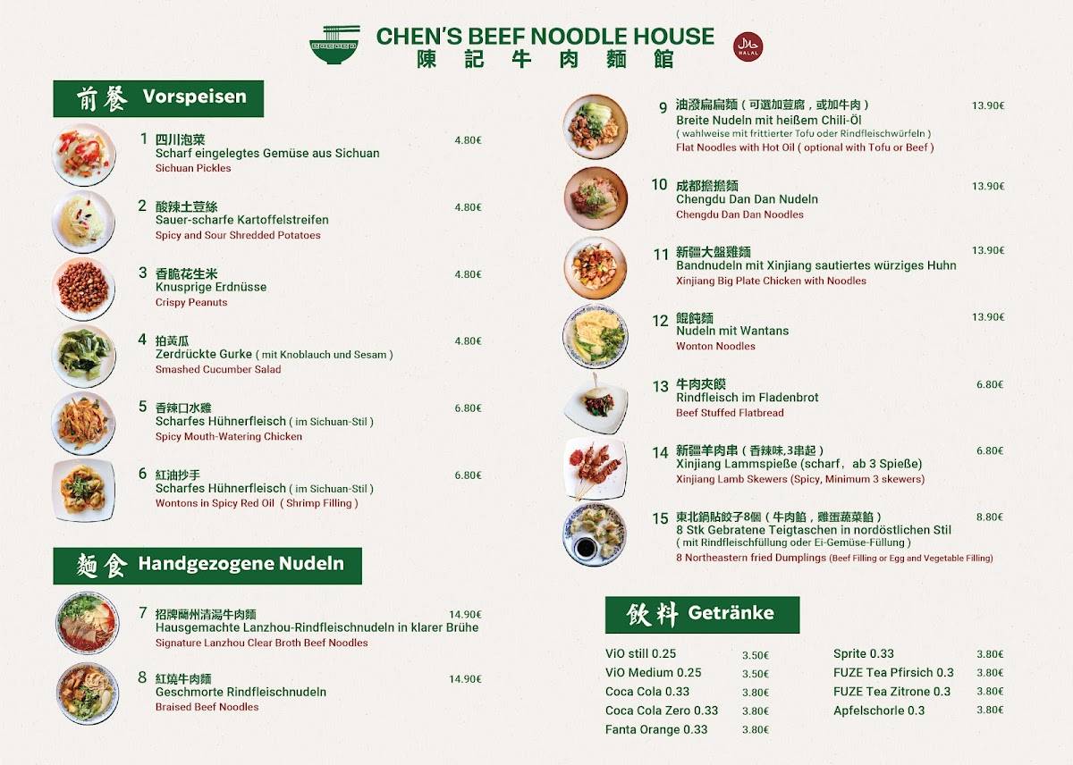 Menu at Chen's Beef Noodle House restaurant, Berlin