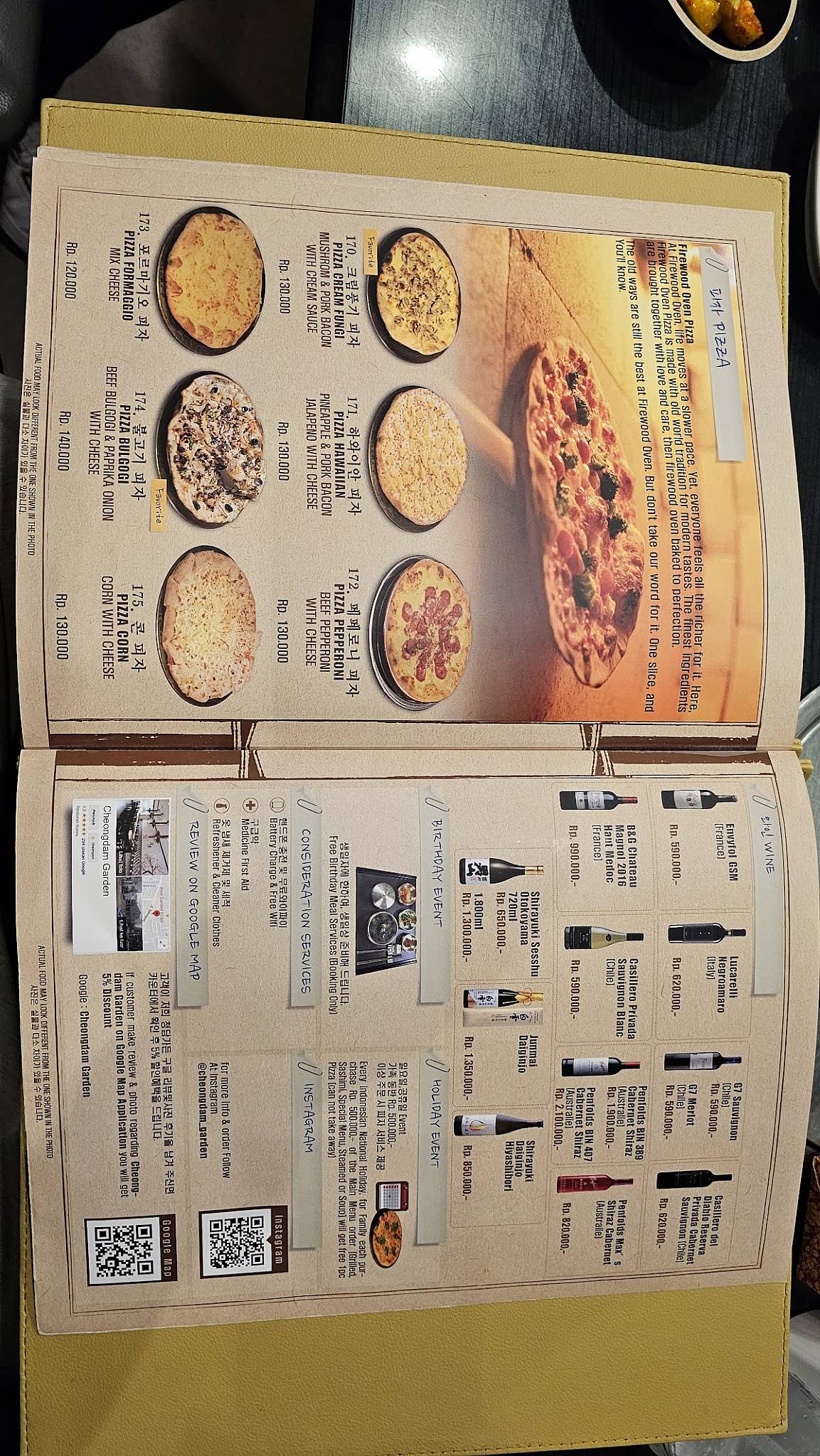 Menu at Cheongdam Garden - Senopati restaurant, South Jakarta