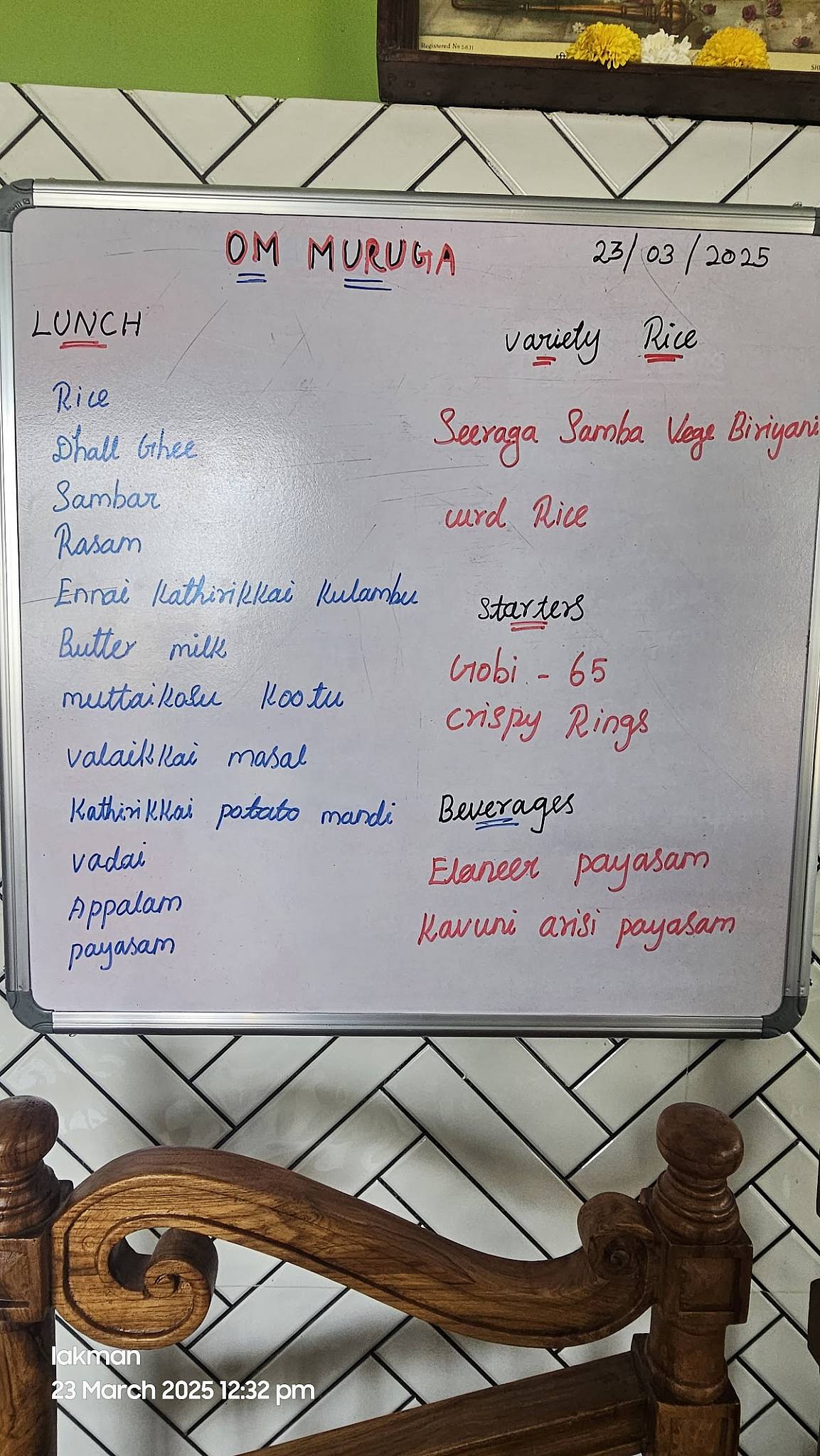 Menu at Chettinad Annakoodam, Hosur