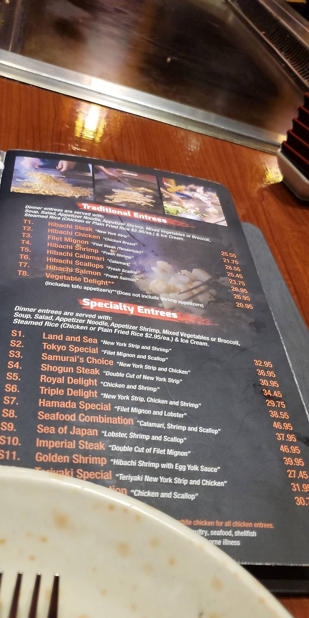 Menu at Hamada of Japan steakhouse, Tinley Park