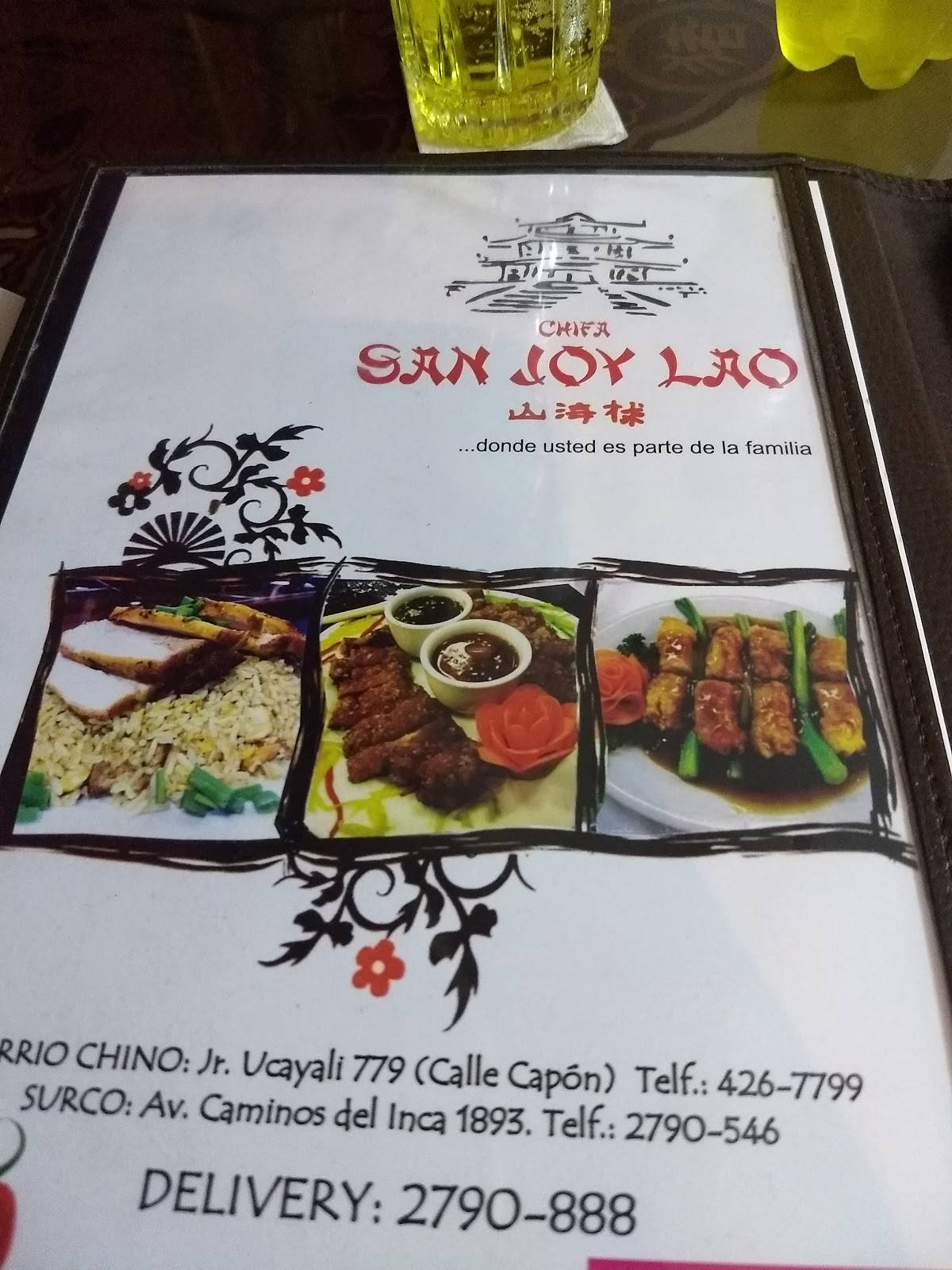 Carta del restaurante Chifa San Joy Lao, Lima, Jr. Ucayali 779