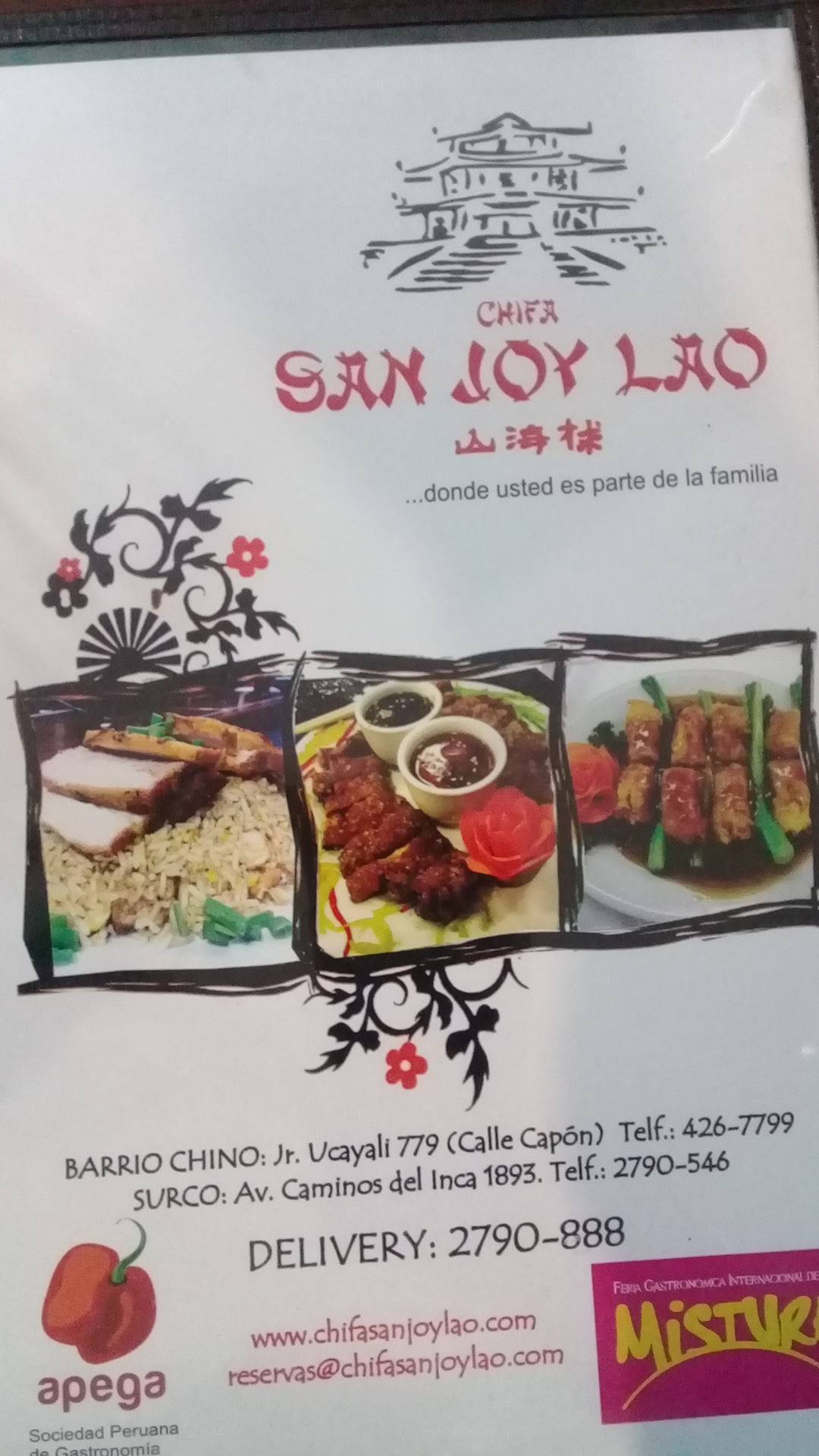 Carta del restaurante Chifa San Joy Lao, Lima, Jr. Ucayali 779
