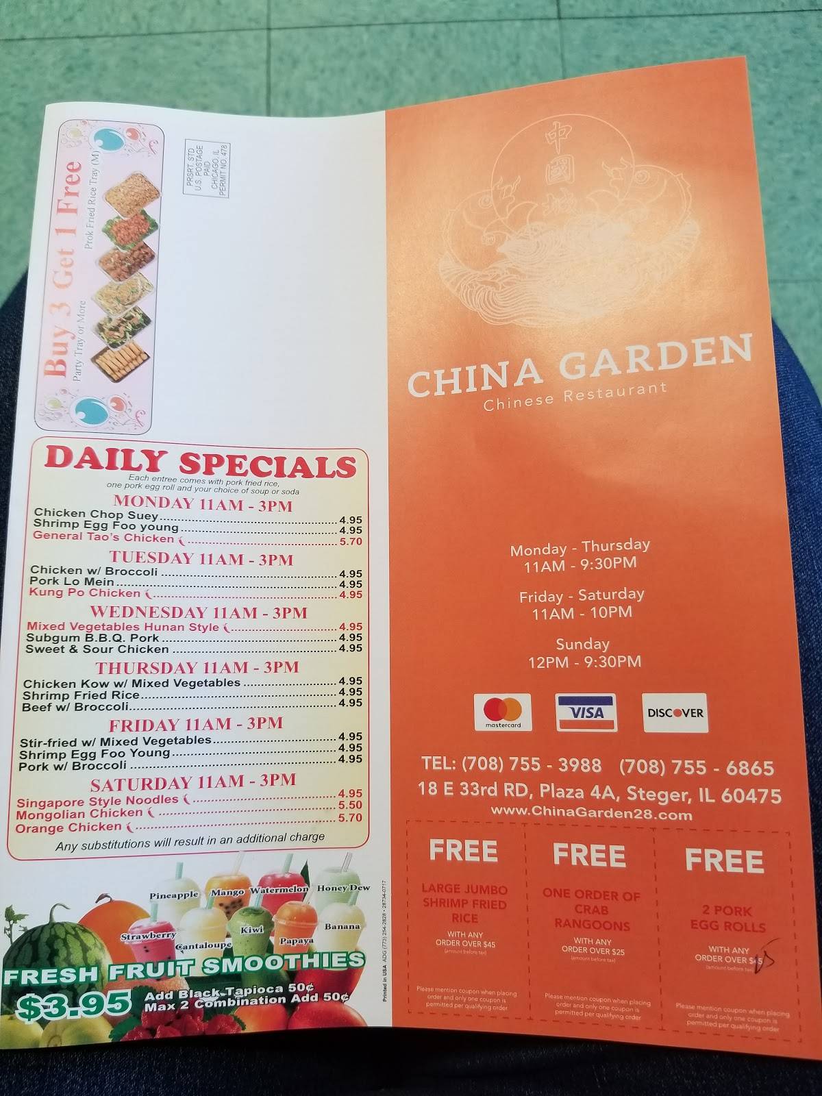 Menu at China Garden Chinese Restaurant, Steger