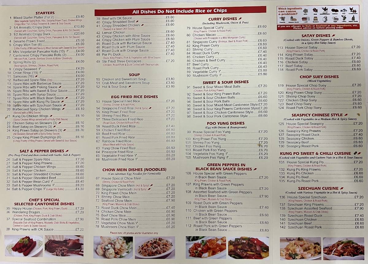 Menu at China Garden restaurant, Sheffield, 45 Derbyshire Ln